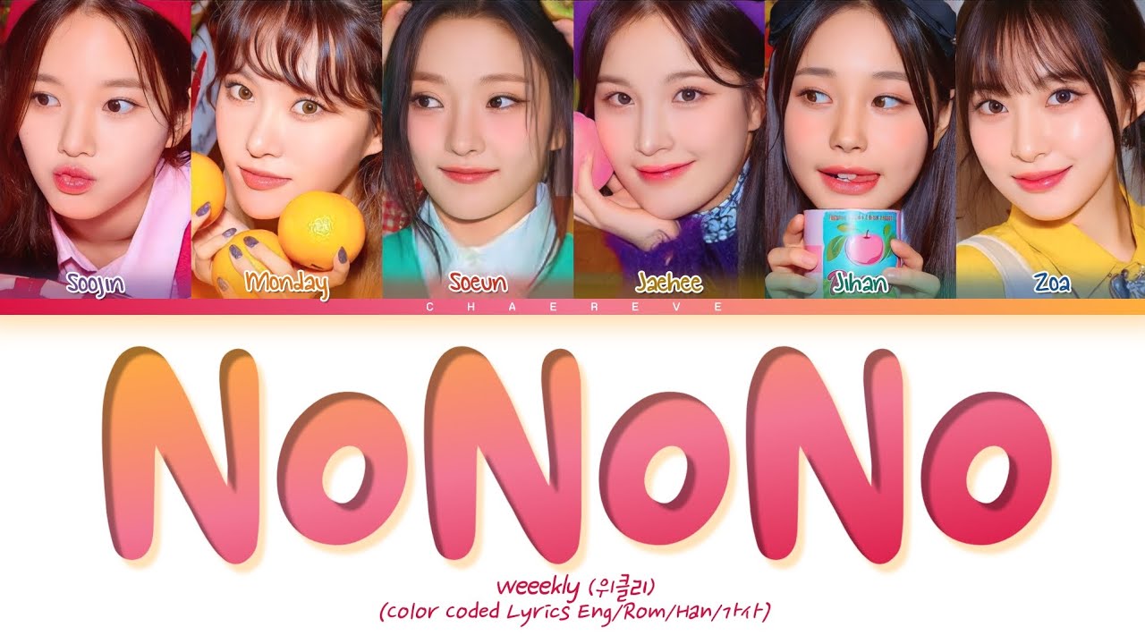 Weeekly NoNoNo (original: Apink) Lyrics (Color Coded Lyrics) - YouTube