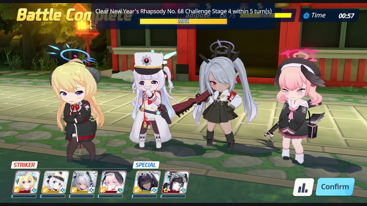 Blue Archive Global - New Year Event - Challenge 3/5/2/4 - YouTube