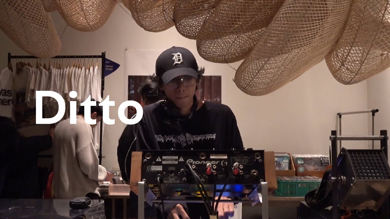 UNSUR COMPOUND RHYTHMS - DITTO - YouTube