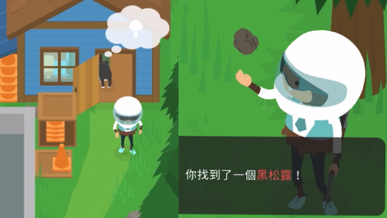 Sasquatch 大腳怪-如何挖掘黑松露Black truffles - YouTube