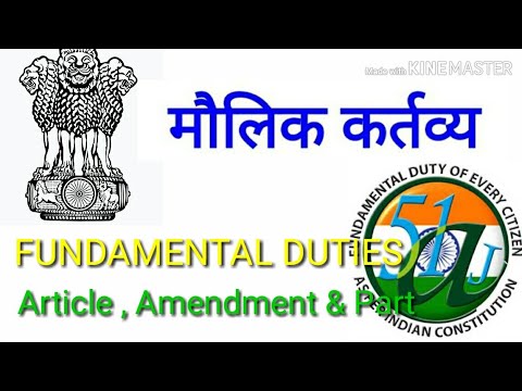 article 51A Fundamental duties of Indian constitution - YouTube