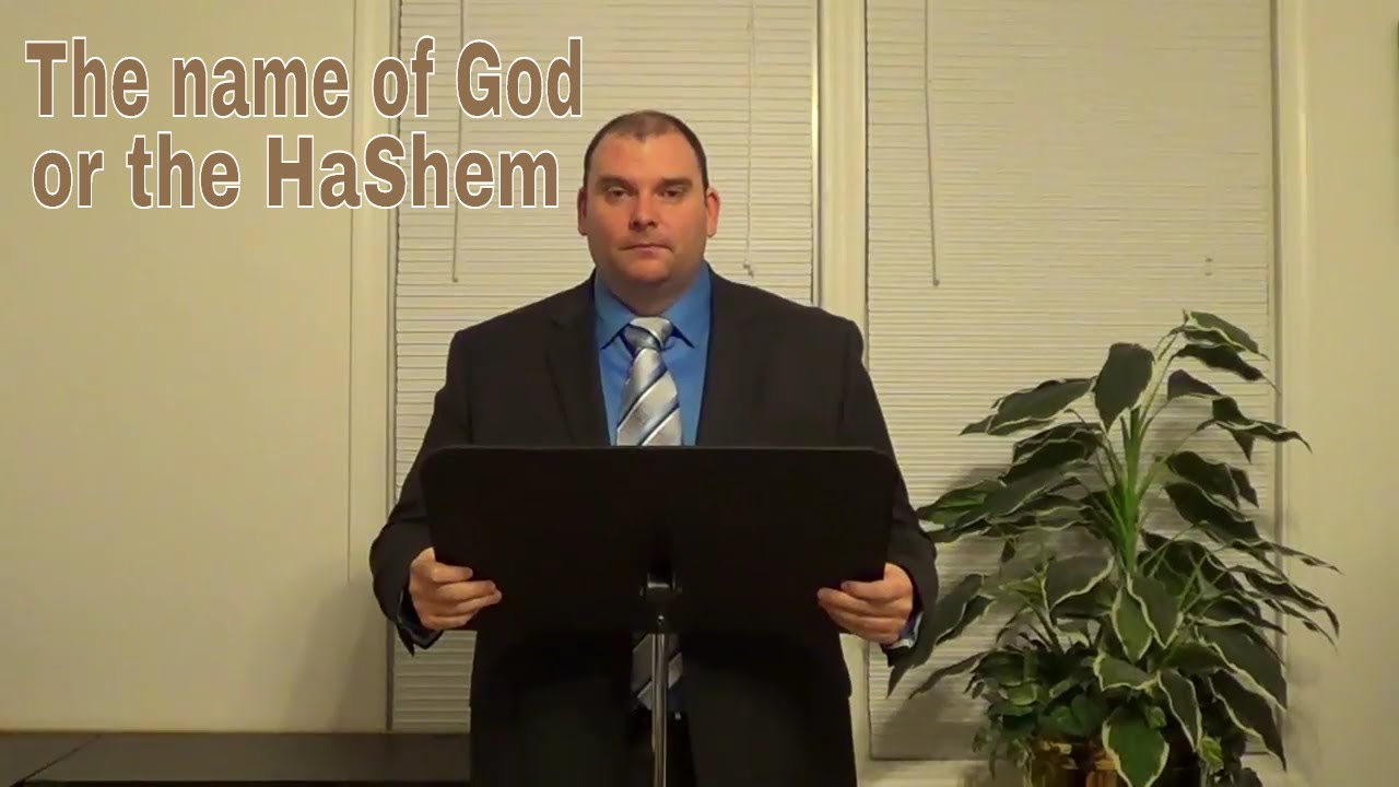 The name of God or the HaShem - YouTube