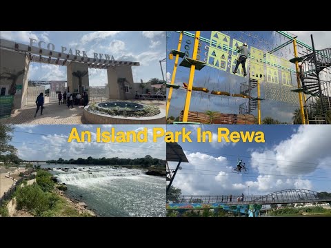 Rewa Ka Eco Park Toh Kamaal Ki Jagah Hai😀😀😀 || An Island Park In Rewa ...
