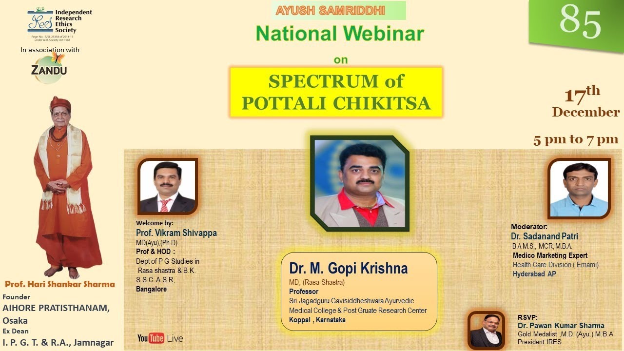The SPECTRUM of POTTALI KALPANA: Dr. M. Gopi Krishna - YouTube