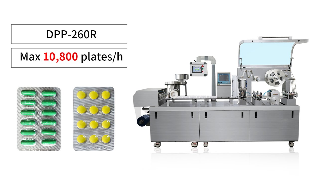 DPP 260R Blister Packing Machine - YouTube