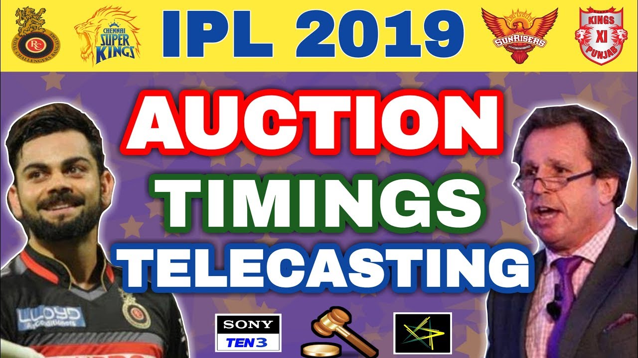 IPL 2019 Auction - Auction Timings and Live Telecasting Details || vivo ...