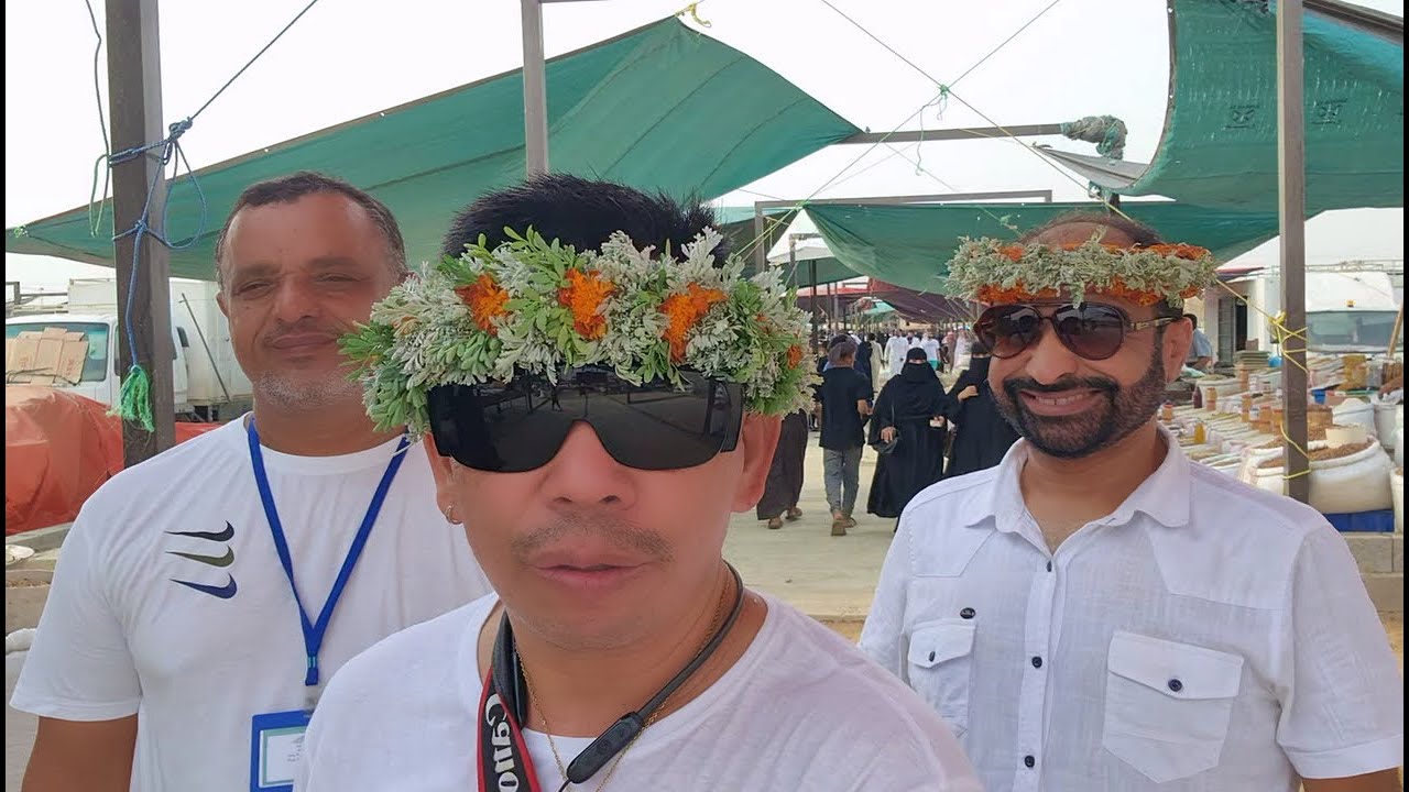 A VISIT TO SATURDAY MARKET - Baish, Jazan, Saudi Arabia - YouTube