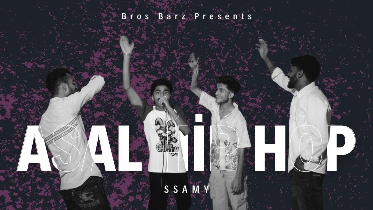 STREETS OF PUNJAB ALBUM - ASAL HIP HOP OFFICIAL AUDIO| PROD.BY ...