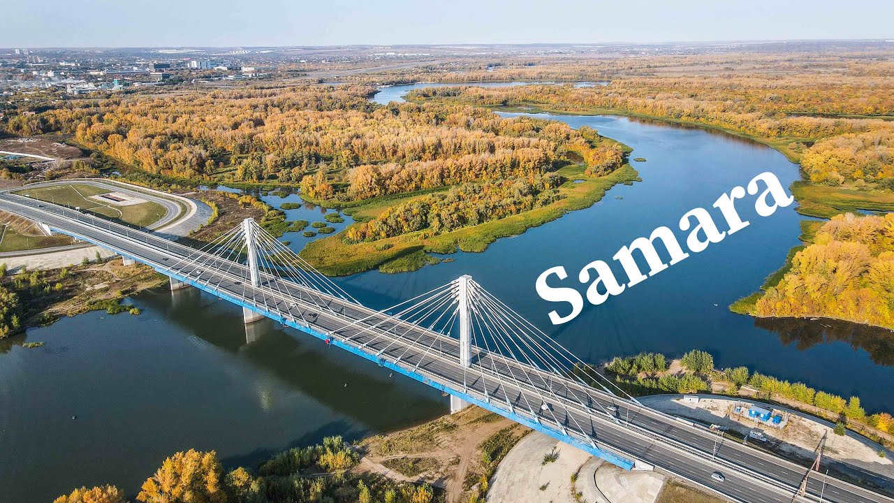 Samara autumn | Drone 4k - YouTube