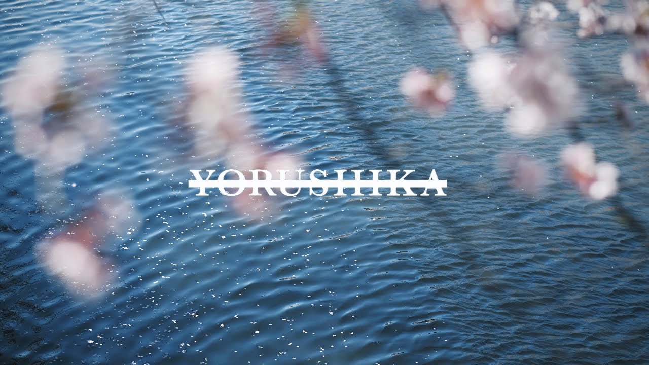 Yorushika's Spring Thief but it sounds realistic - YouTube