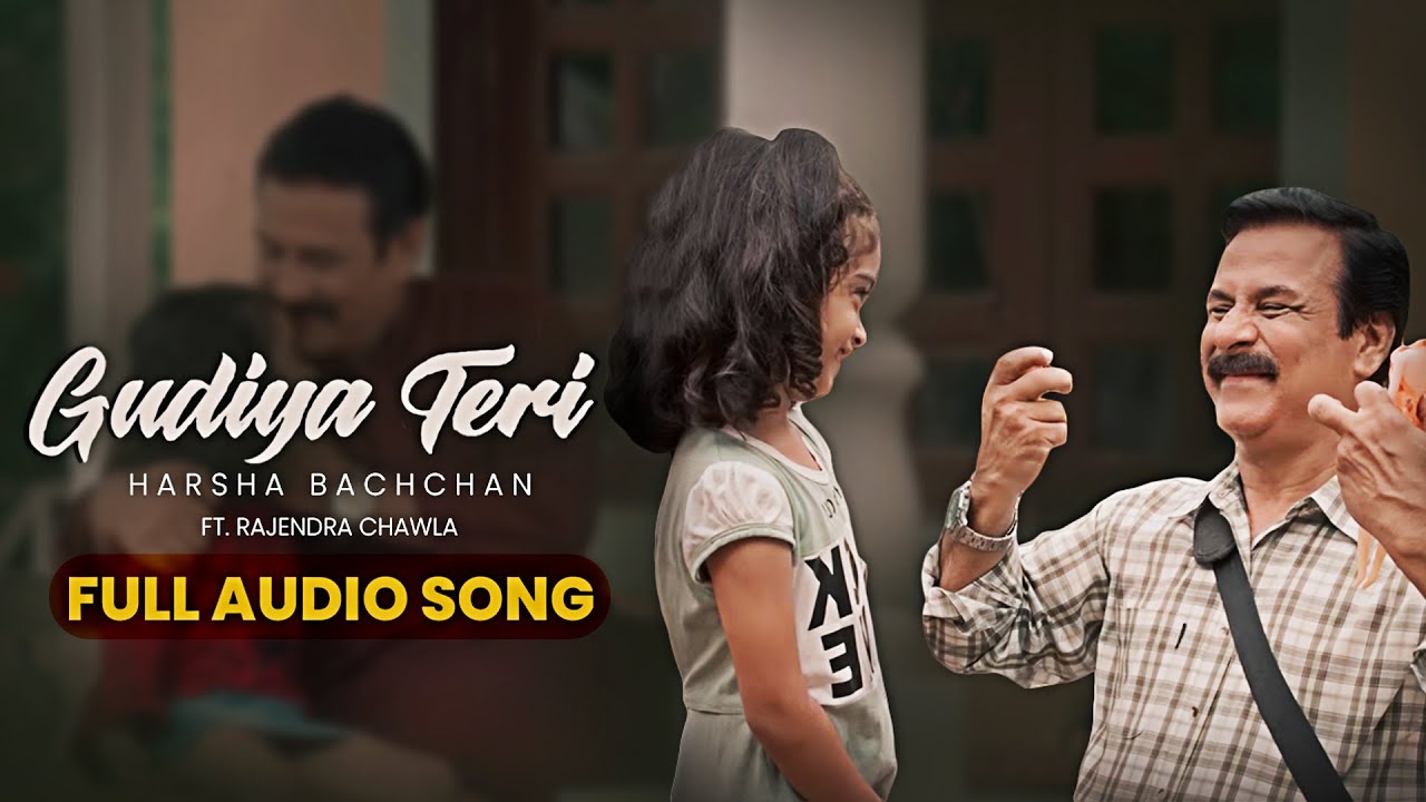 Gudiya Teri - Official Video | Pratyush Prakash | Gudiya Teri Song ...