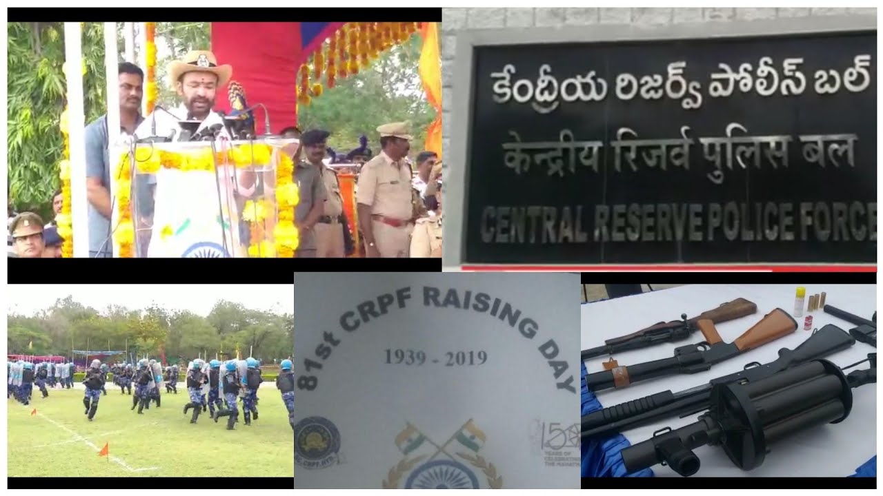 81st CRPF RAISING DAY CELEBRATION AT CRPF CAMPUS CHANDRAYANGUTTA | G ...
