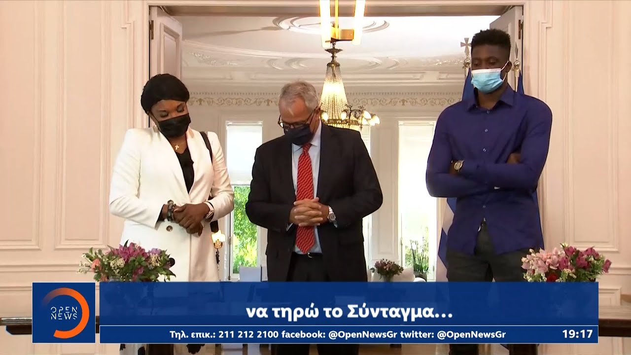 Στο Μαξίμου οι Αντετοκούνμπο: Έλληνες πολιτογραφήθηκαν η μητέρα και ο ...