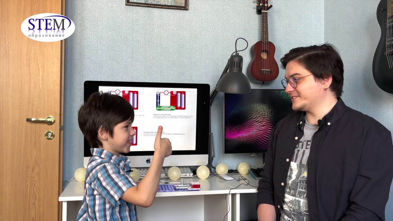 ELECTROKIT-88 (второе видео) - YouTube