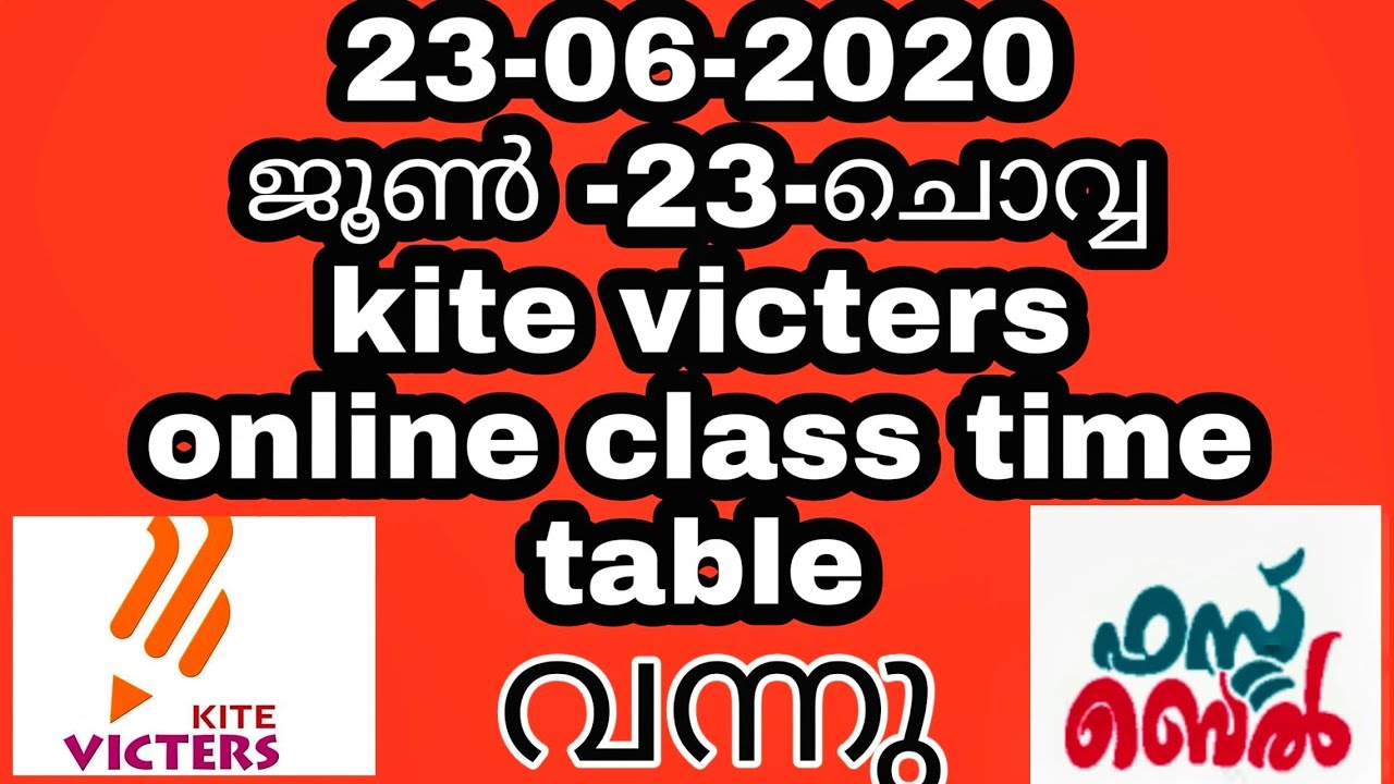 kite victers channel time table // 23-6-2020//online class - YouTube