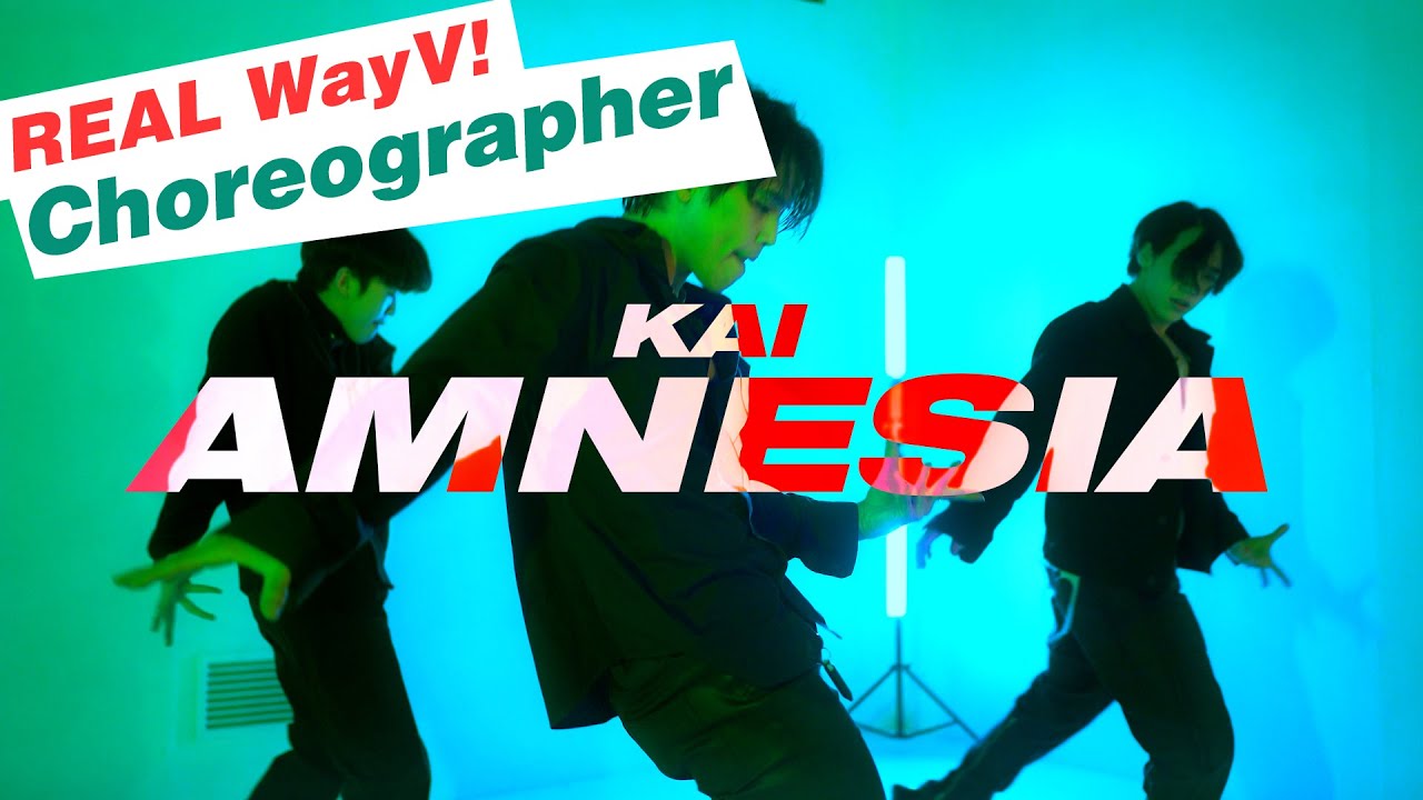 Kai - Amnesia(기억상실) / Sooram Choreography - YouTube