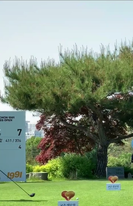 명품샷~!!! 👑KLPGA홍진영프로👑 #제10회 교촌 1991 레이디스 오픈 #골프존카운티선산 #1R # 드라이버샷 - YouTube