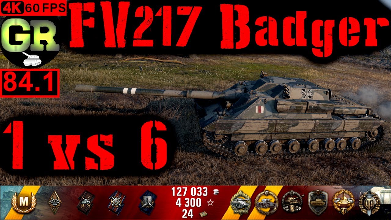 84_World of Tanks FV217 Badger WoT Replay - 9 Kills 7.2K DMG(Patch 1.5. ...