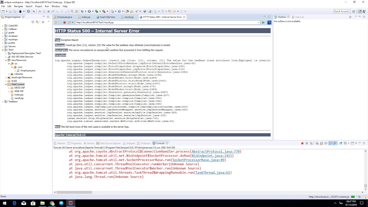 Java Bean. - YouTube