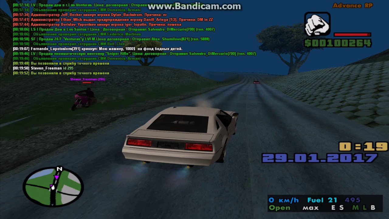 DM ot Ballas // Advance-Rp Chocolate - YouTube
