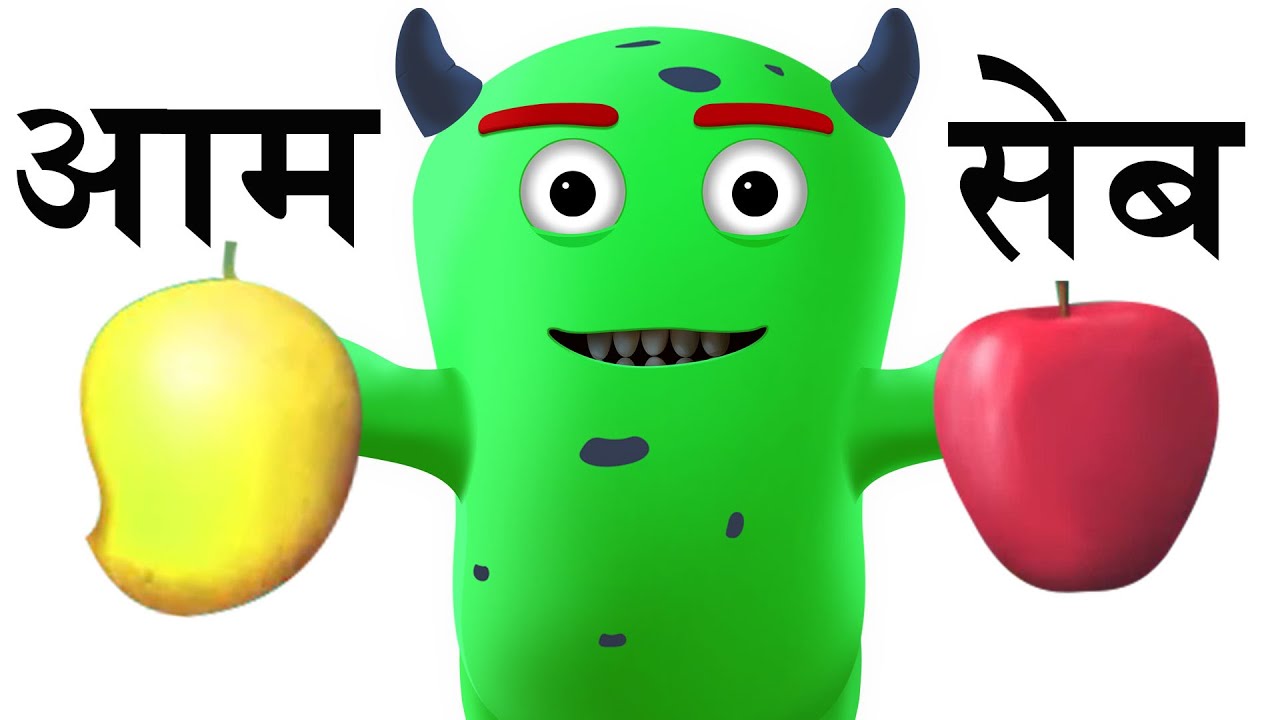 Mazedaar Monday | Learn fruits and colors with popsicles | मंडे के साथ ...