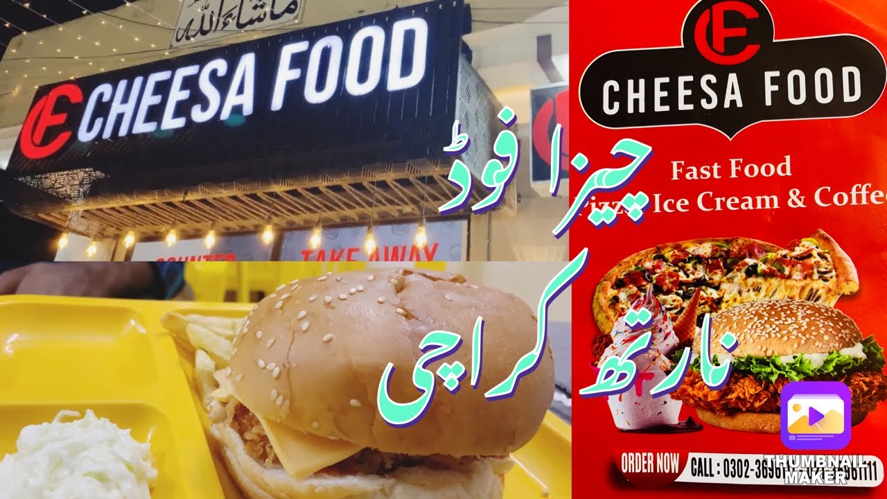 Cheeza Food 11-B North karachi,food review #fastfood #pizzalover - YouTube