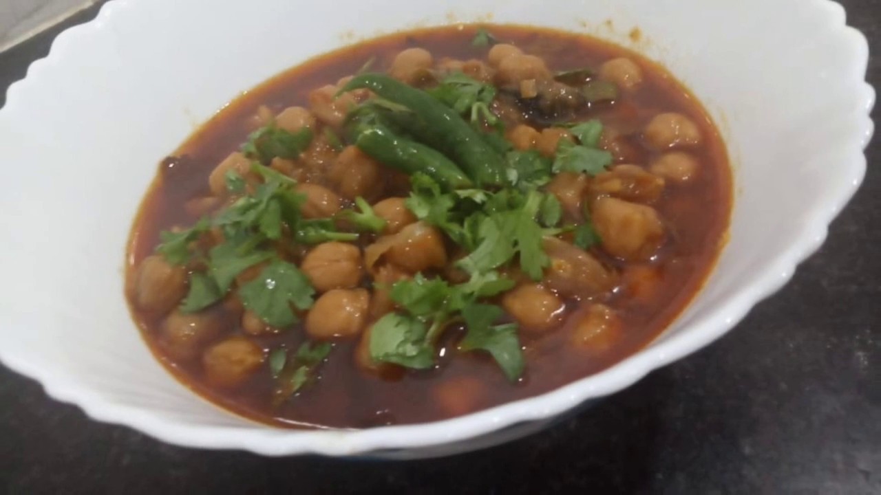 Chole Recipe /Restaurant Style Chole Recipe - YouTube
