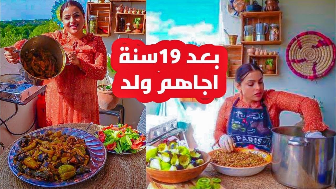 جربت اطبخ دولمةبالفواكه🍑 Youtube