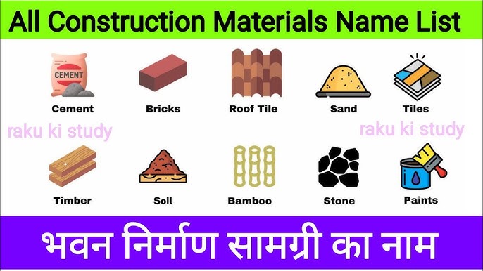 Building Construction Materials Name List