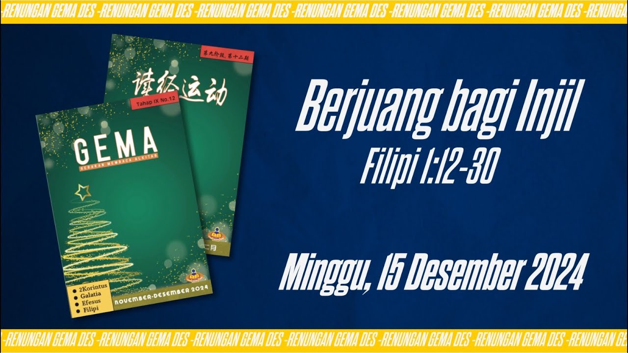 15 Desember 2024 - Berjuang bagi Injil - YouTube