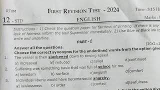 12th English First Revision Test Answer Key 12th English Revision ...