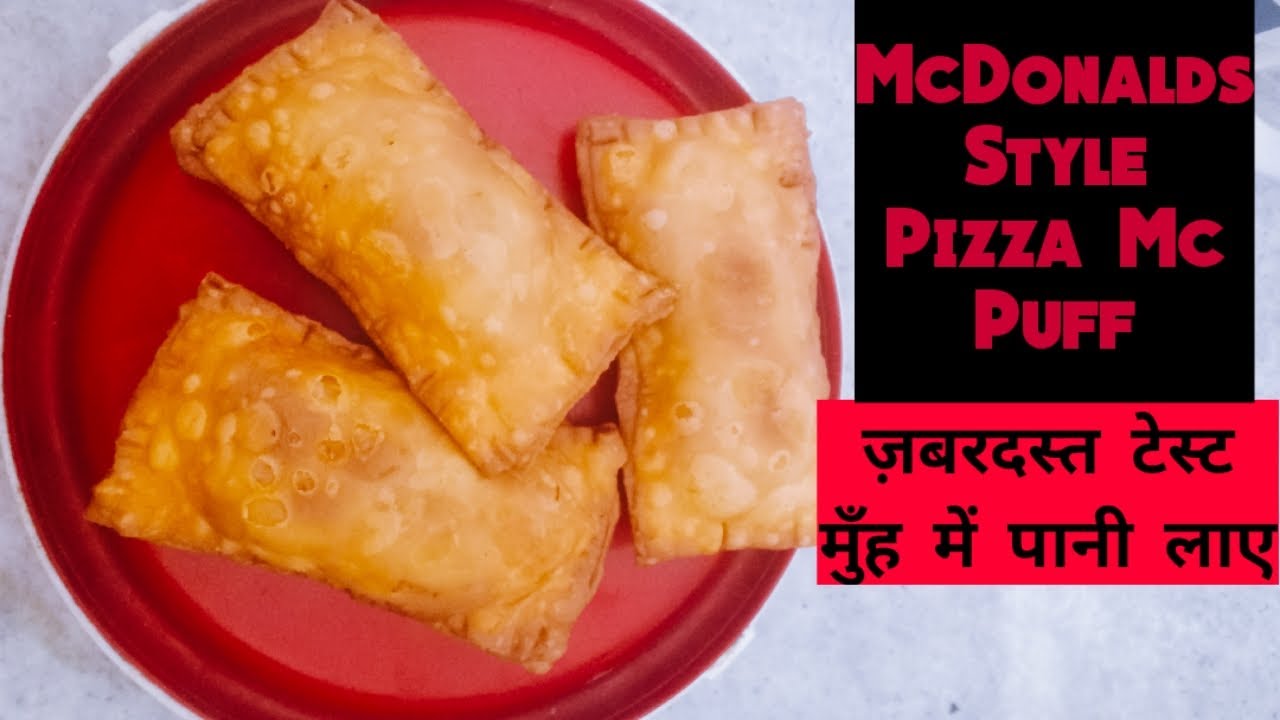Pizza McPuff Recipe - Veg Pizza - वेज पिज़्ज़ा पफ - McDonald's Style ...