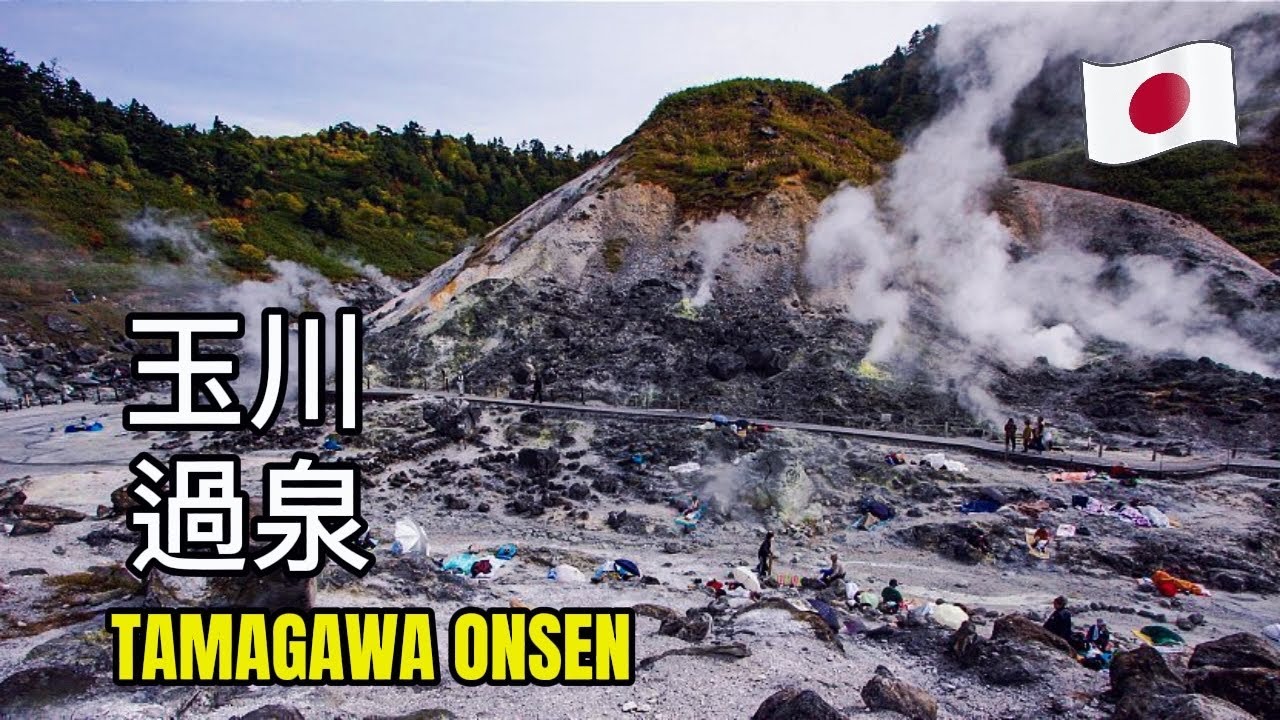 Tamagawa Onsen || The Onsen of Life || Famous Hot Springs in Semboku ...