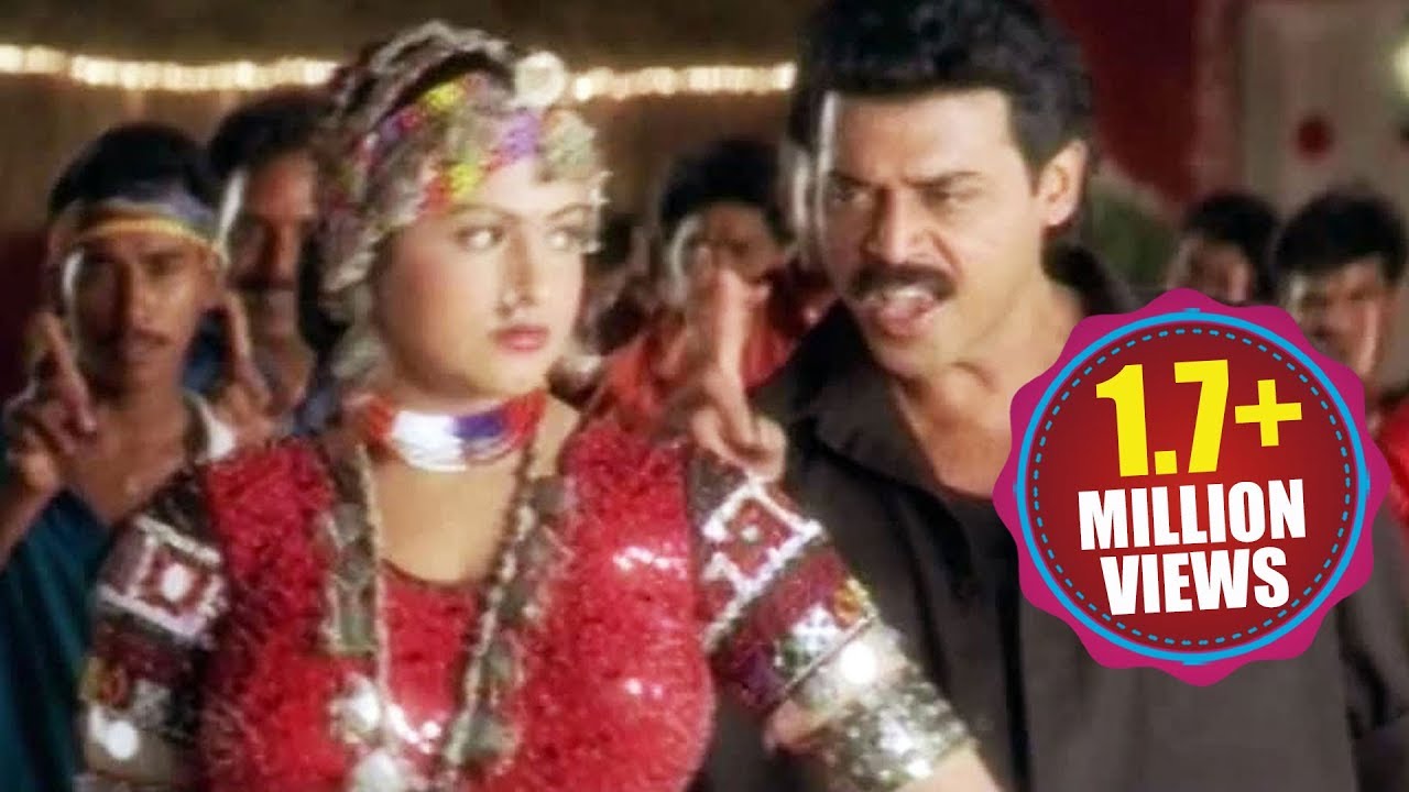 Seenu Movie Songs - O Manali O Manali - Daggubati Venkatesh, Raasi ...
