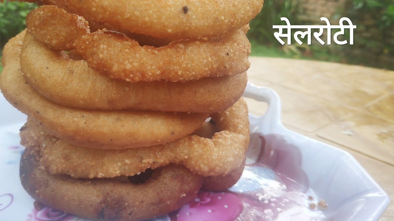 SelRoti Recipe | सेलरोटी | Nepalese traditional food - YouTube