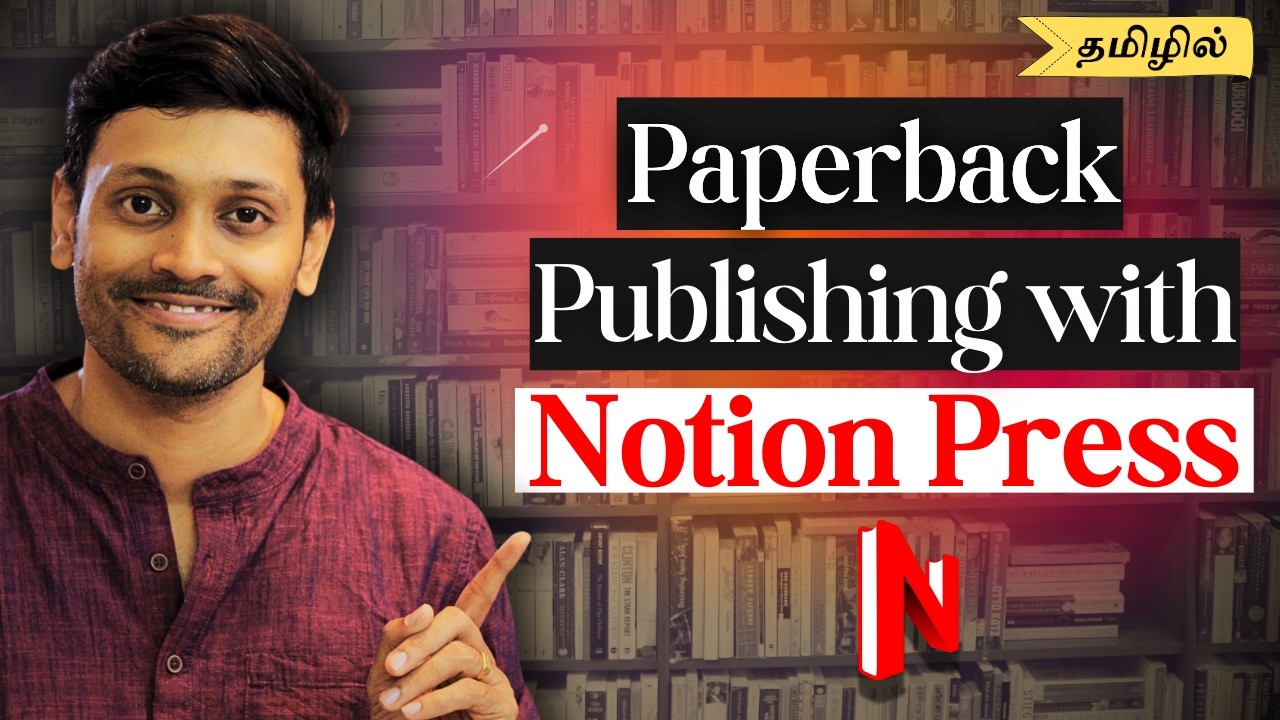 My experience with Notionpress | Paperback publishing in India (Tamizh ...