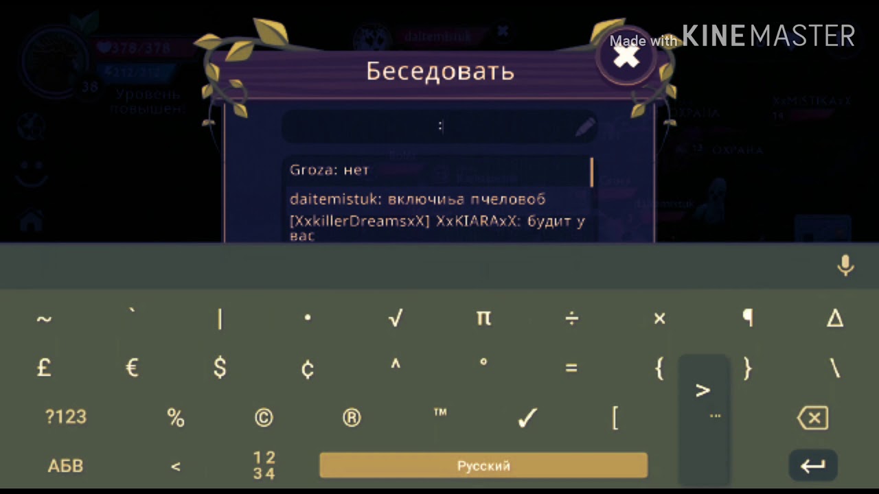 Свадьба - YouTube