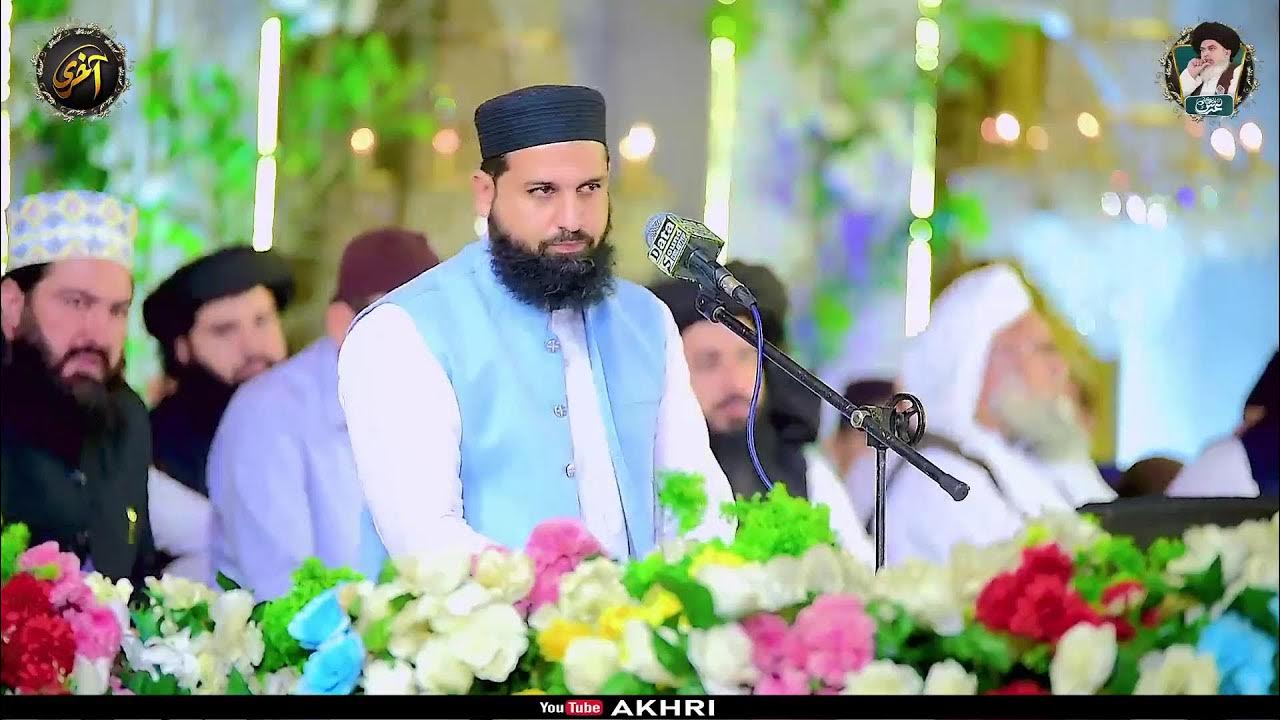 live Urs e Rizvi Allama Kahdim Hussain Rizvi 1st Nashist - YouTube