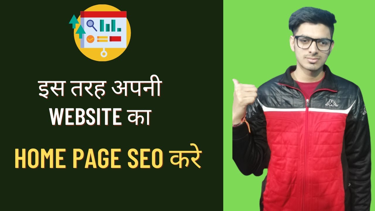 How To Do Home Page SEO Of Our Website | Homepage SEO Optimization 2022 ...