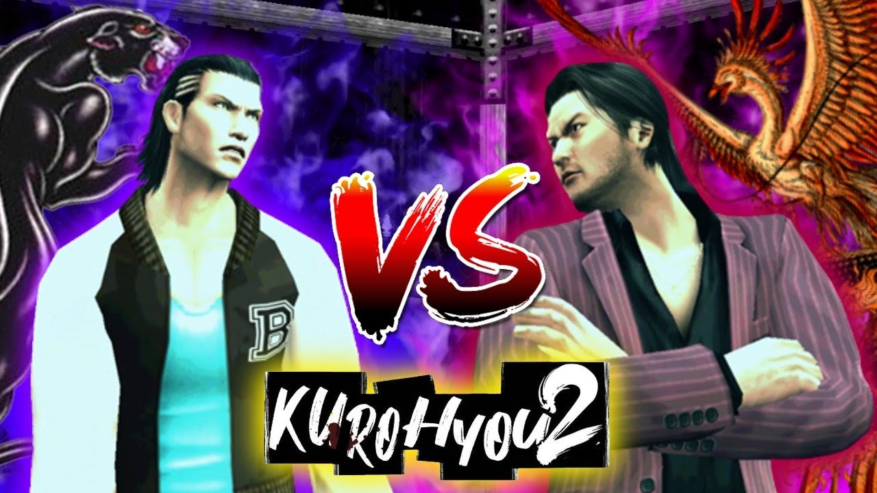 Kurohyou 2 - Ukyo Tatsuya VS Shun Akiyama (NO DAMAGE 3X) - YouTube