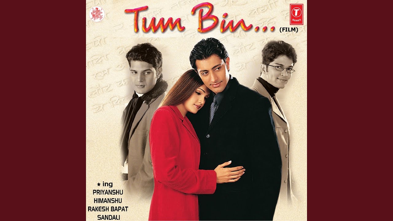 MERI DUNIYA MEIN (FEMALE Version) - YouTube