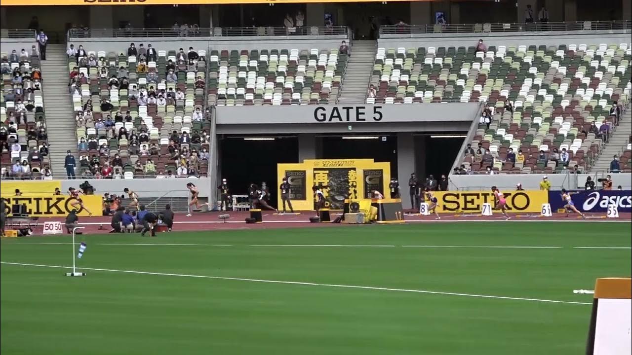 Women's 200m Final Lynna IRBY 23.09(-0.1) Seiko GGP TOKYO2022 - YouTube