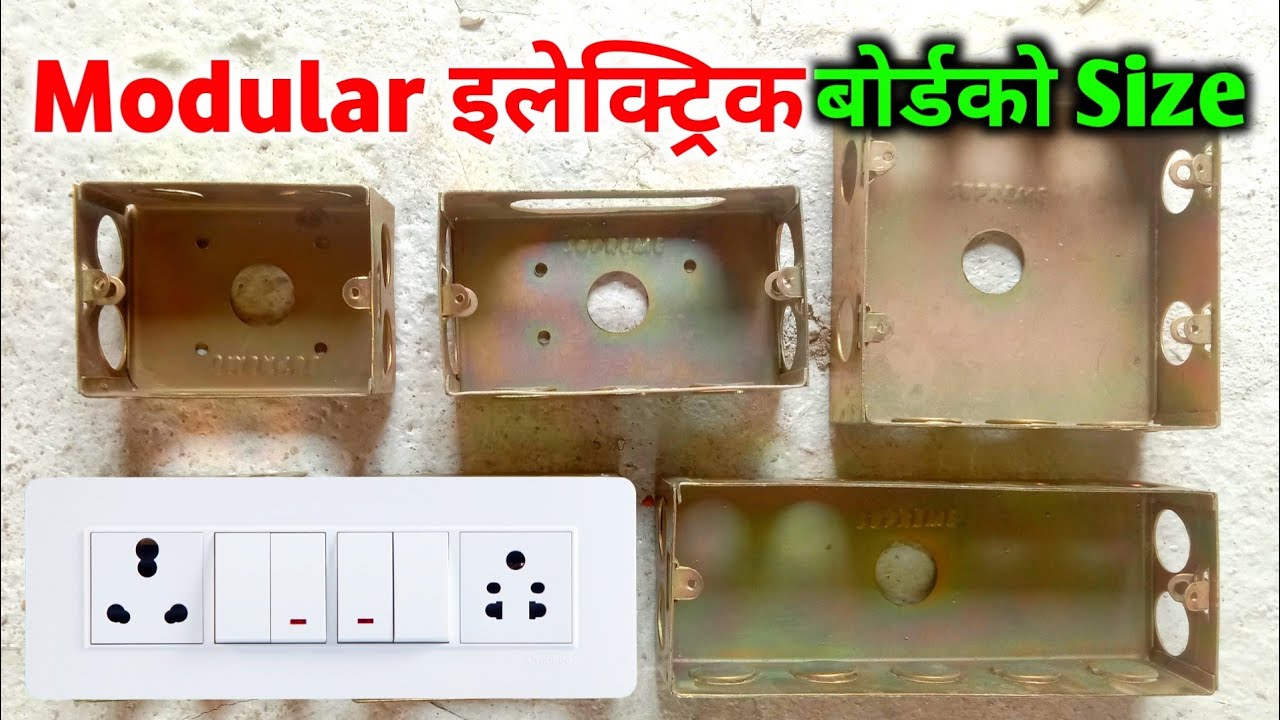 मॉड्यूलर स्विच मेटल बॉक्स को साइज 😍 Modular Electric Board Size Modular ...