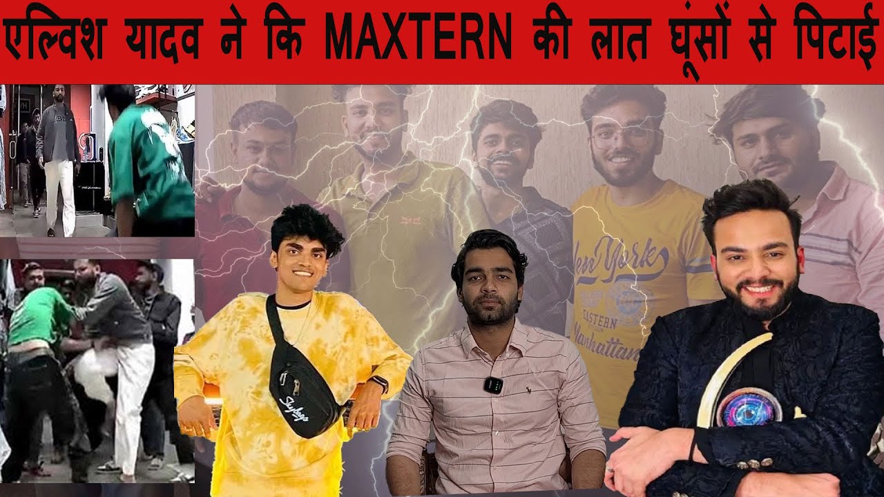 Elvish Yadav ने MAXTERN के साथ ये क्या किया | VIRAL VIDEO | THE BAWAAL ...