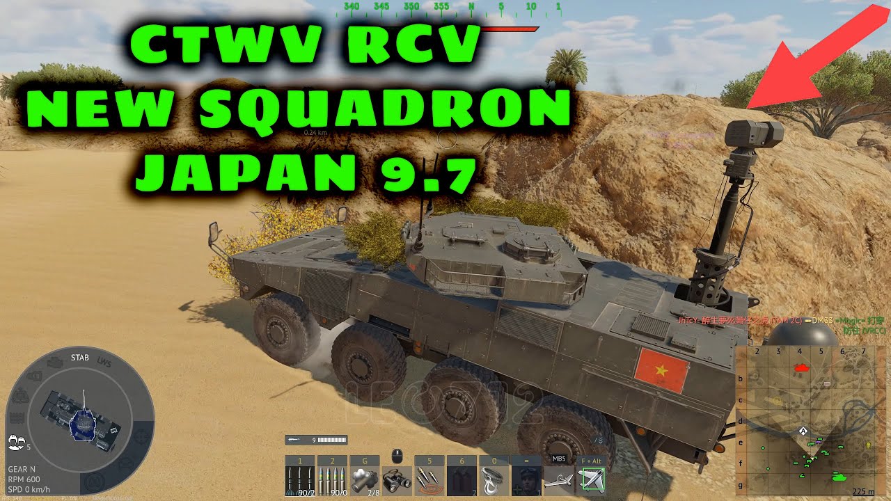 CTWV RCV phương tiện quân đoàn mới của Nhật - CTWV RCV NEW SQUADRON ...