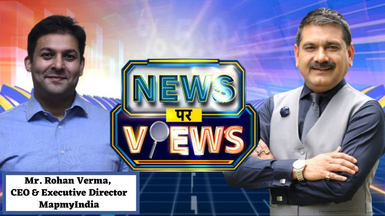 Mr. Rohan Verma, CEO & Executive Director Mapmy India On Q3 Results In ...