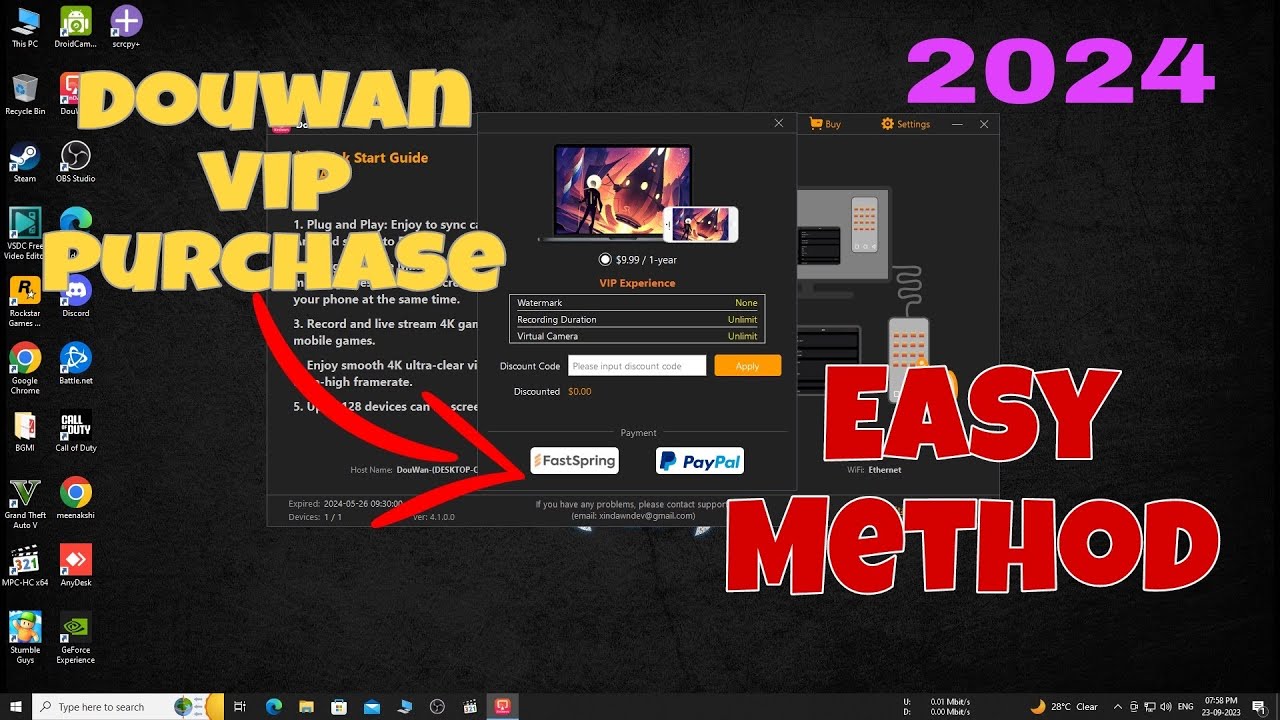 How to Purchase Douwan Vip in 2024 | New Method - YouTube