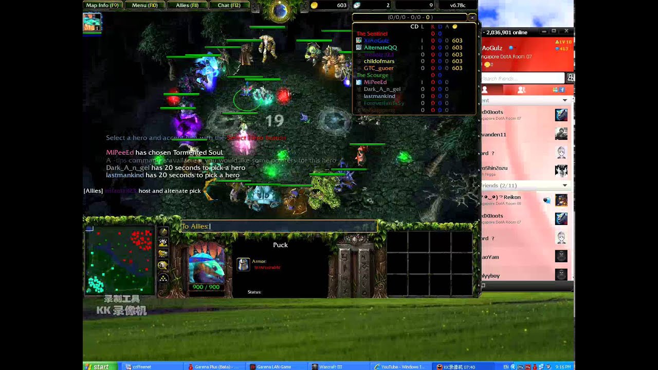 XiAoGulz Dota RooM 4v5 - YouTube