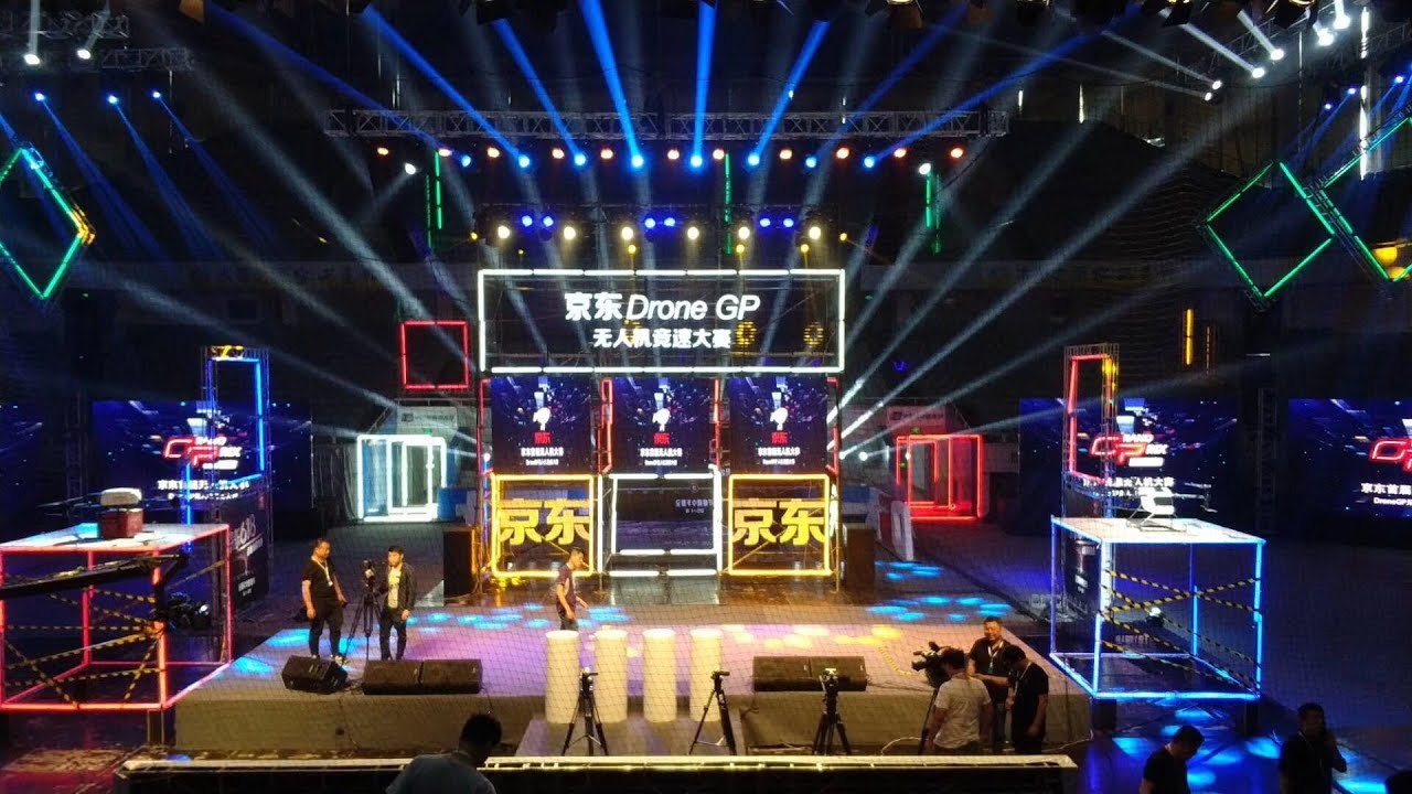 2018 JD Drone GP - STOP 2 - Video Gaming, becomes reality in Nanjing ...
