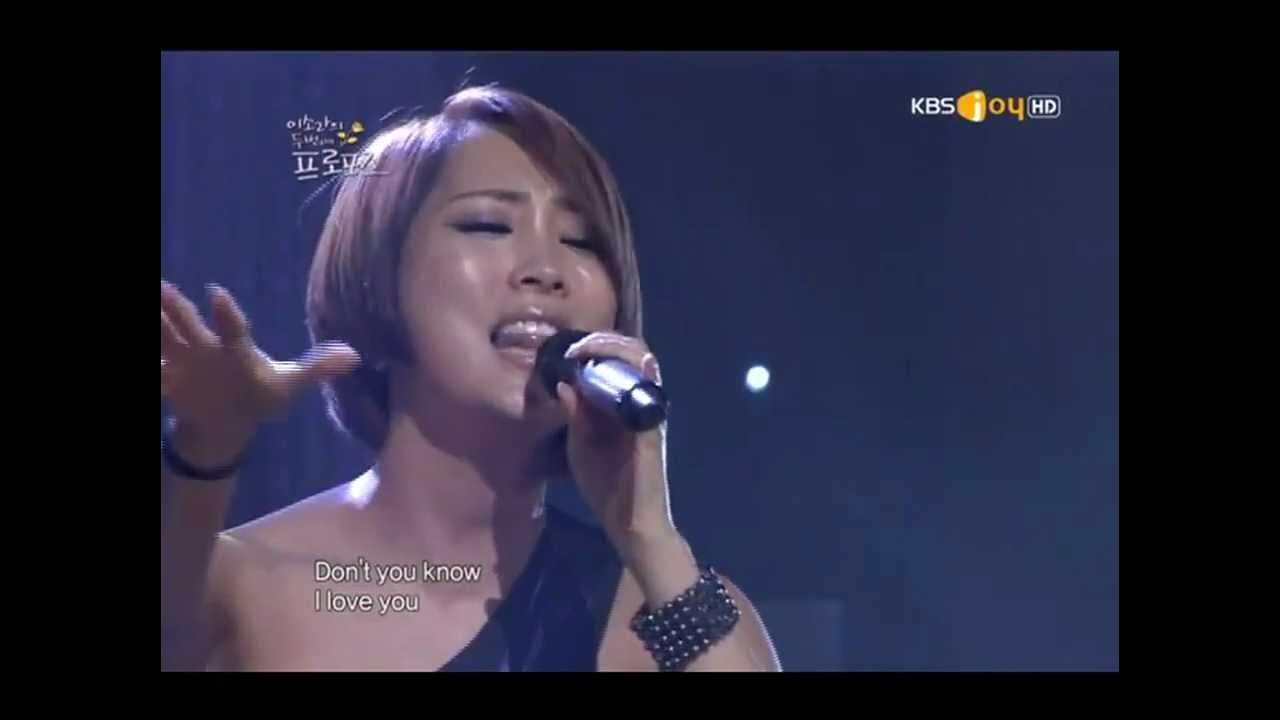 2011 08 03 KOREA KBS JOY TV 제이 - 어제처럼 프로포즈 LIVE HD - YouTube